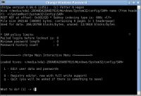 اگر رمز لپتاپ فراموش شود چه کنیم؟ 6 راه حل - جالب آموز